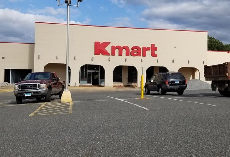 15 Iconic Department Stores That Closed Their Doors and Retired the ...